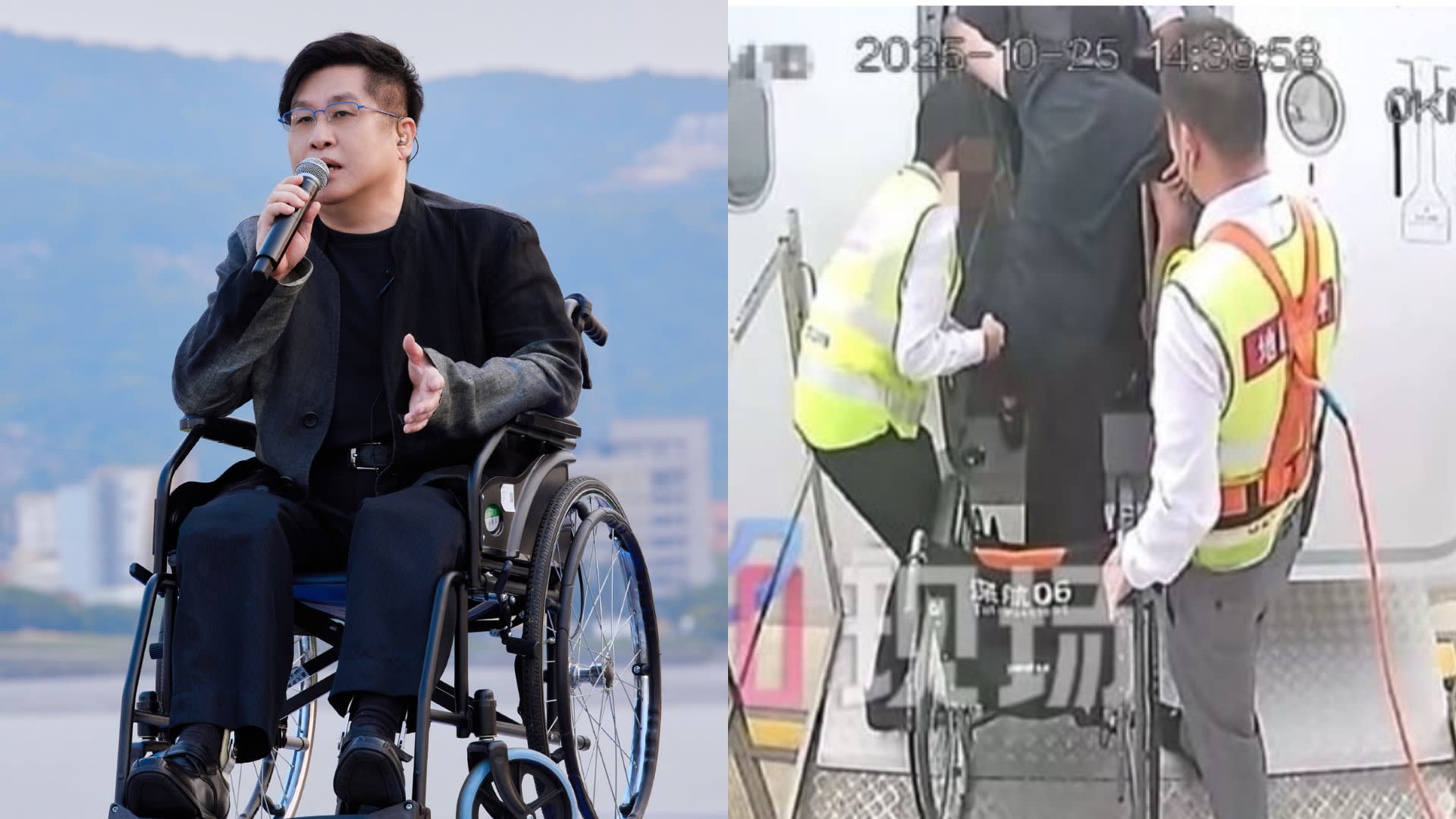 Wheelchair-Bound Taiwanese Singer Caught Lying About Not Getting ...