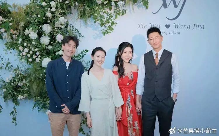 Mark Chao & Gao Yuanyuan, Who Have Been Married For 10 Years, Are Still ...