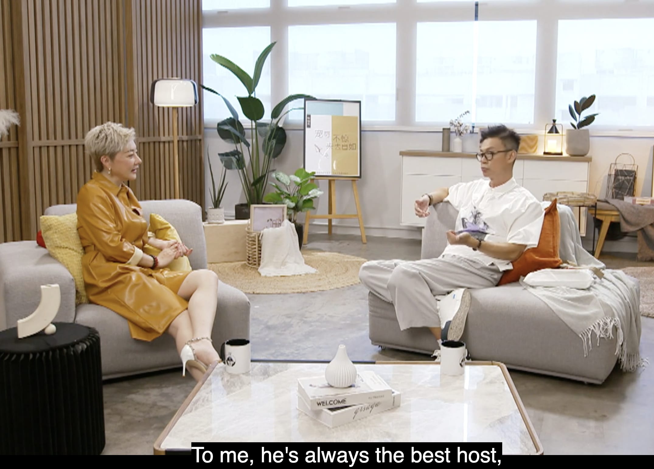 Guo Liang “Will Always Be The Best Host, Not Quan Yifeng”, Says Mark ...
