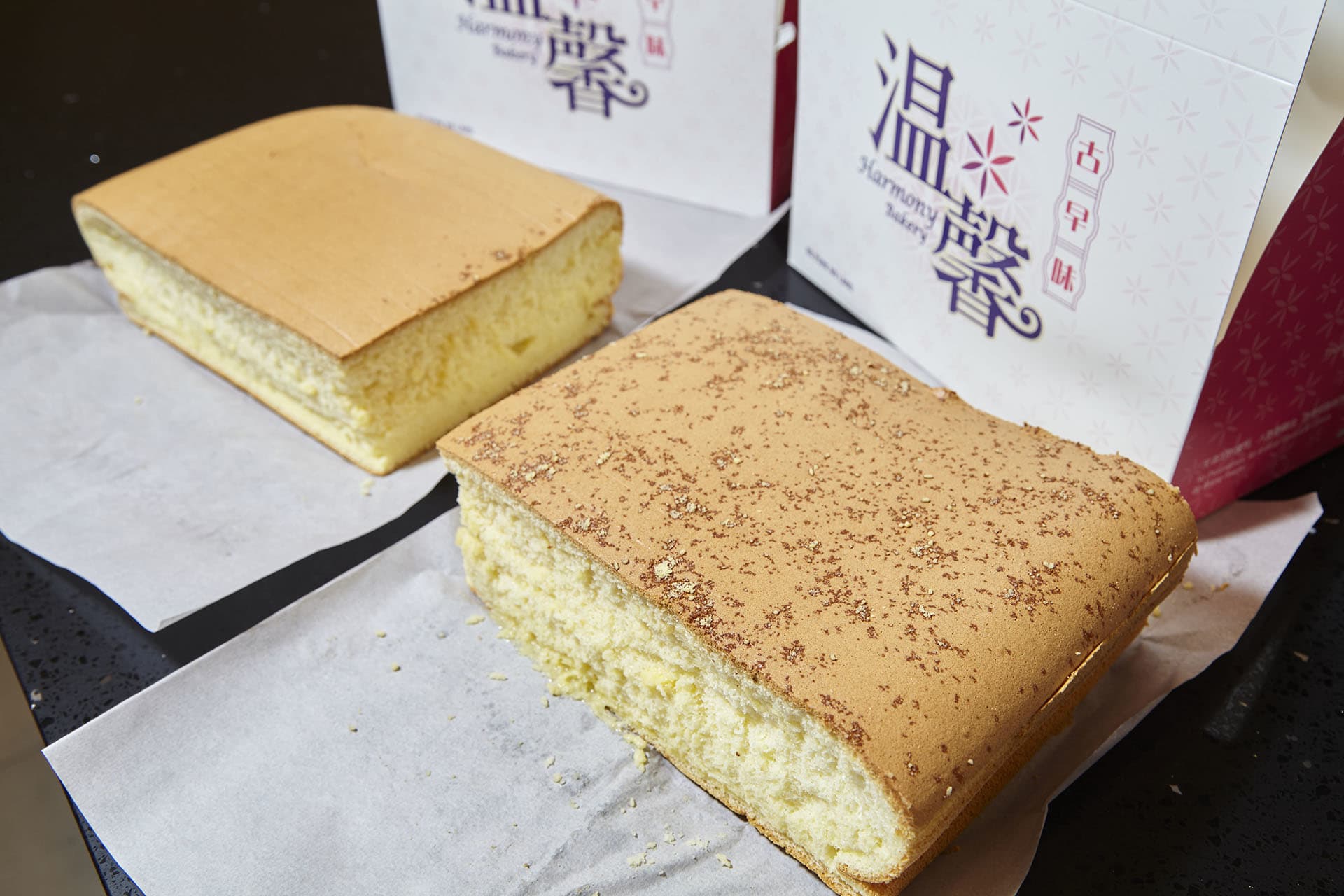 Ann Kok Opens A Castella Cake Shop — in Johor Bahru - 8days