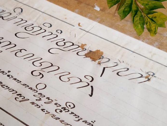 indonesian writing examples