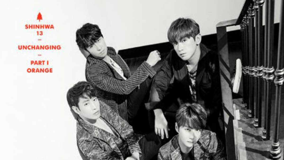 Shinhwa Confirms Appearance on ′Weekly Idol′ - 8days
