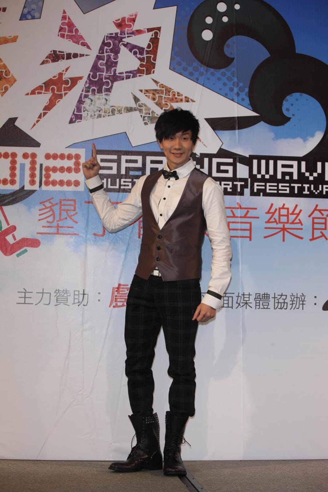 Style Evolution: JJ Lin - 8days