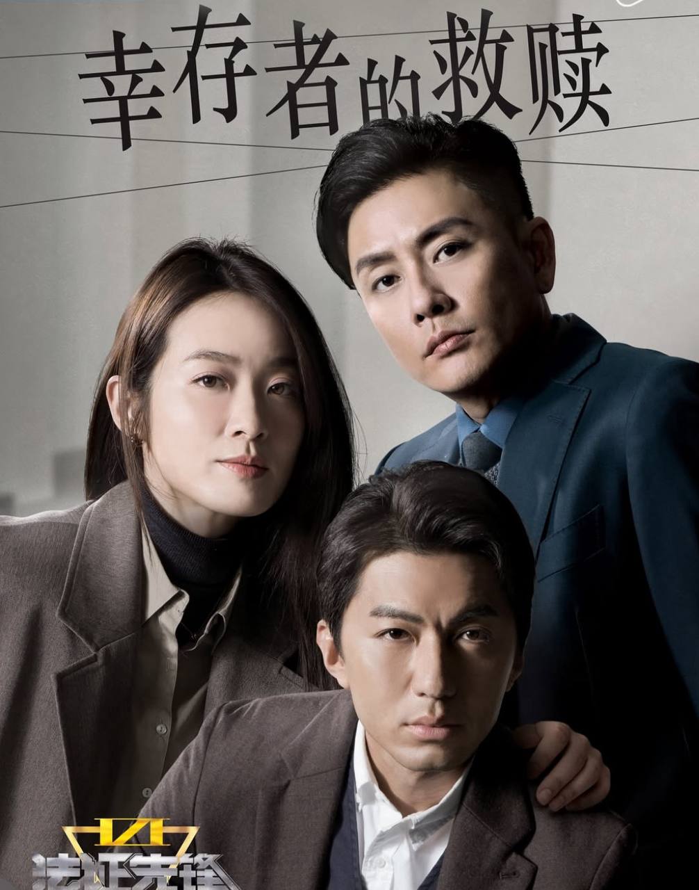 Benjamin Yuen Reveals He’s Gotten Very Few Roles After TVB Management Reshuffle — “Those Who ...