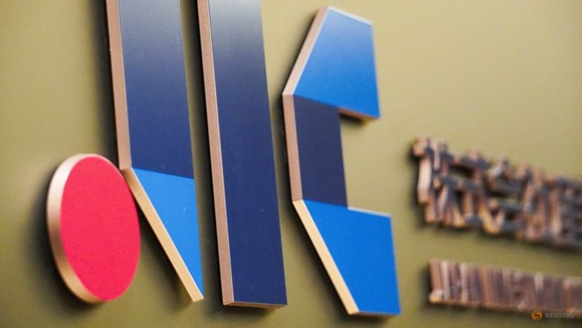 Japan's JIC says JSR's weak financials do not affect chipmaking consolidation goal - CNA