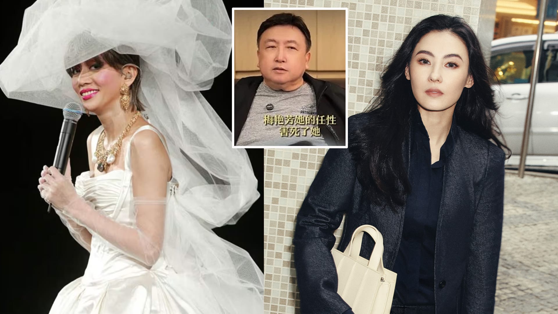 Wong Jing Claims Anita Mui's “Wilfulness Caused Her Death”; Says ...