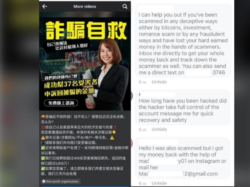 Victims lose at least S$1.2m to scammers claiming to help them recover ...