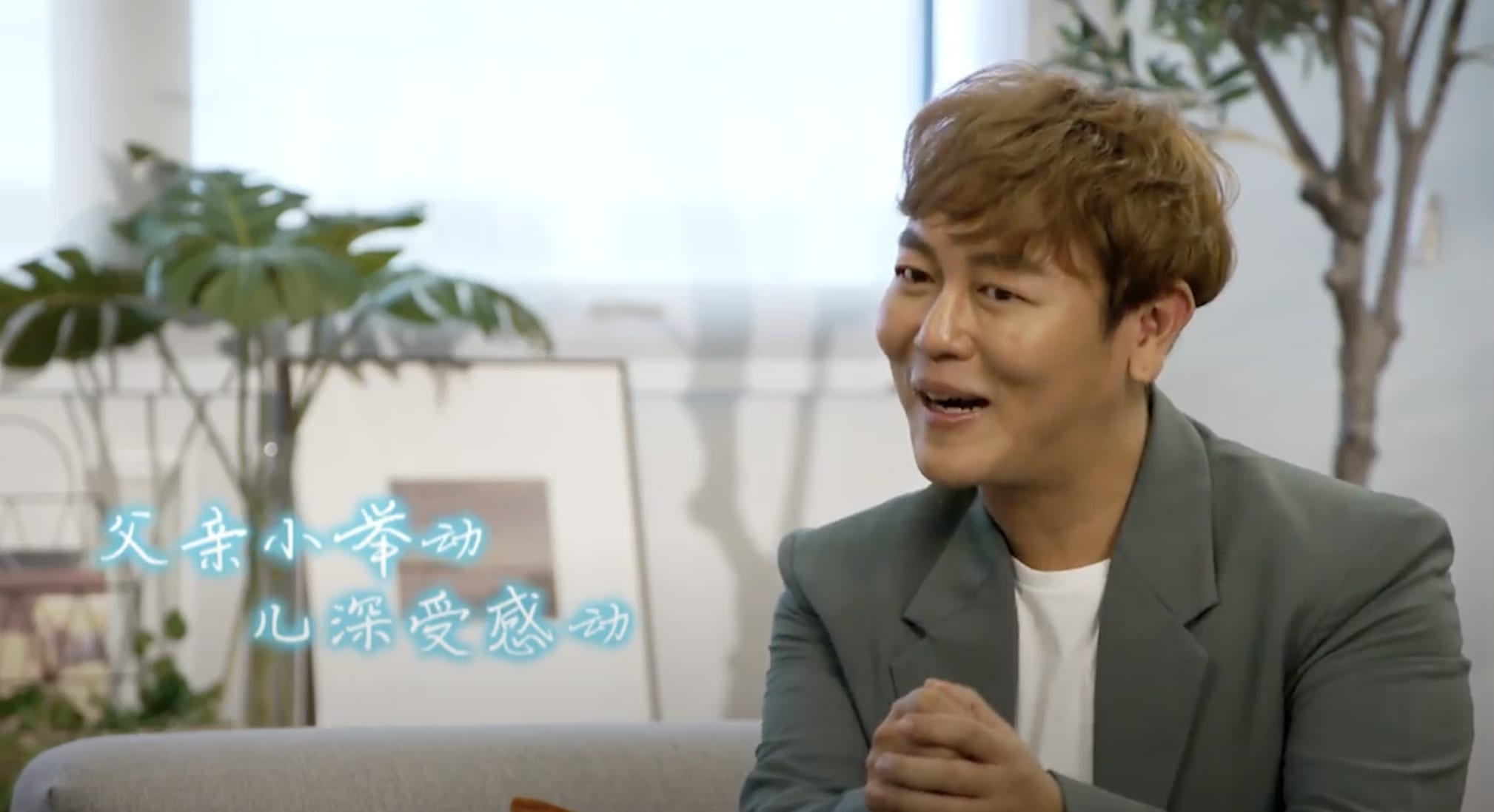 Jaspers Lai Was “Jealous” Of Romeo Tan & Andie Chen; Could Not ...