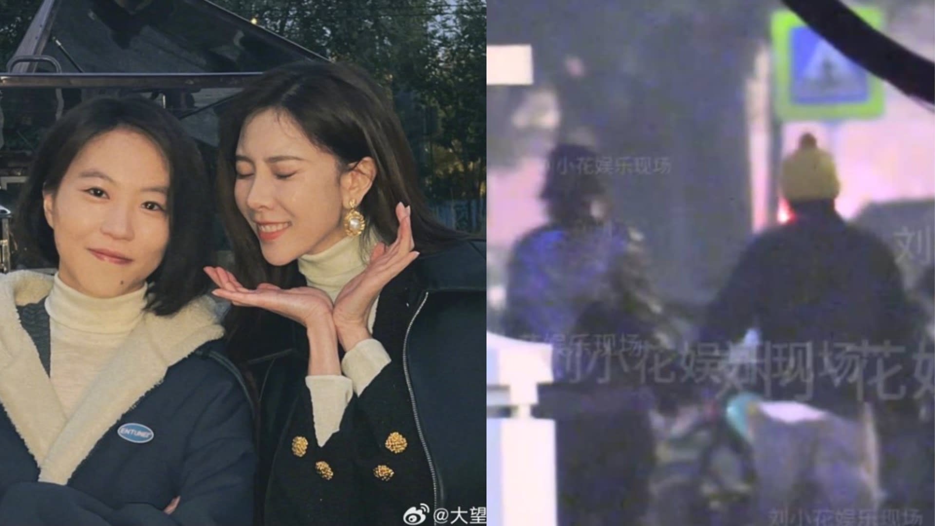 Faye Wong’s Daughter Leah Dou Seen Holding Hands With Chinese Actress After Nearly A Year Of ...