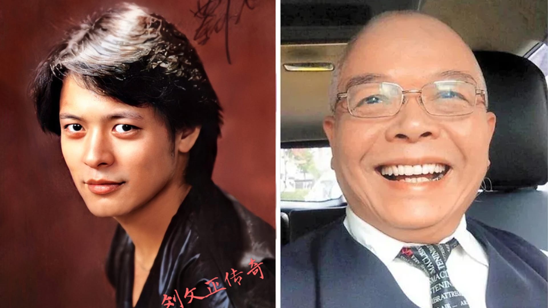 Photo Of Man Said To Be Reclusive Taiwanese Star Liu Wen Cheng Turns ...