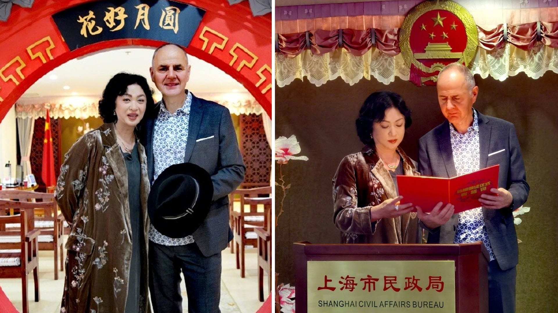Chinese Transgender Host Jin Xing Remarries German Ex-Husband 18 Years ...