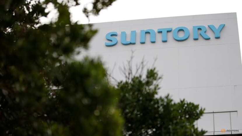 Japan's Suntory, Asahi postpone bond issuance totalling $400 million on ...