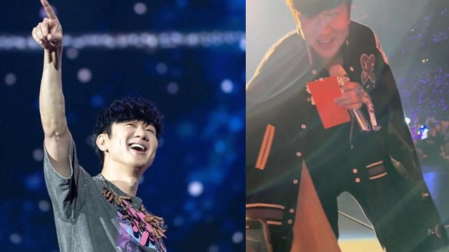 JJ Lin Fan Holds Up Cartier Ring For The Singer To ‘Bless’ At His ...