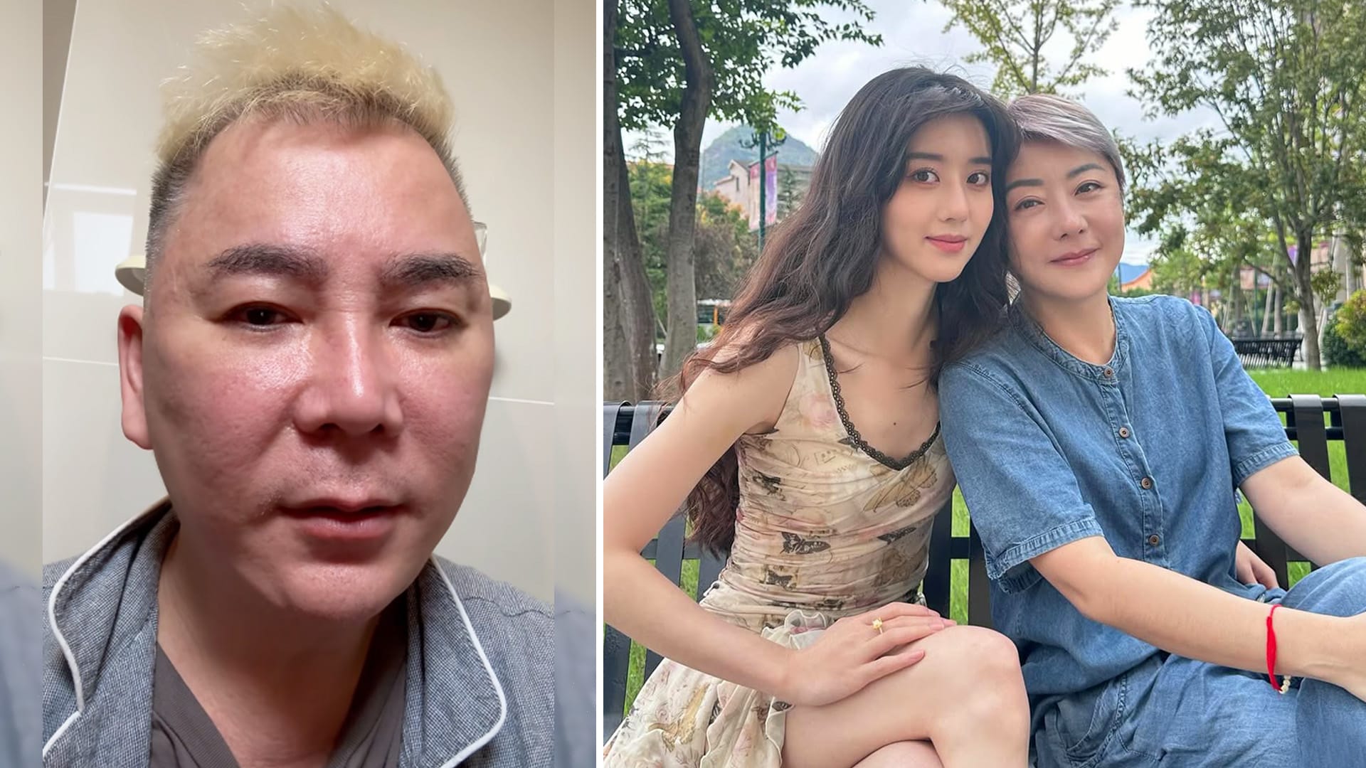 “Karma Has Arrived”: Addy Lee To Expose “Real Story” Of Quan Yifeng & Daughter Eleanor Lee ...
