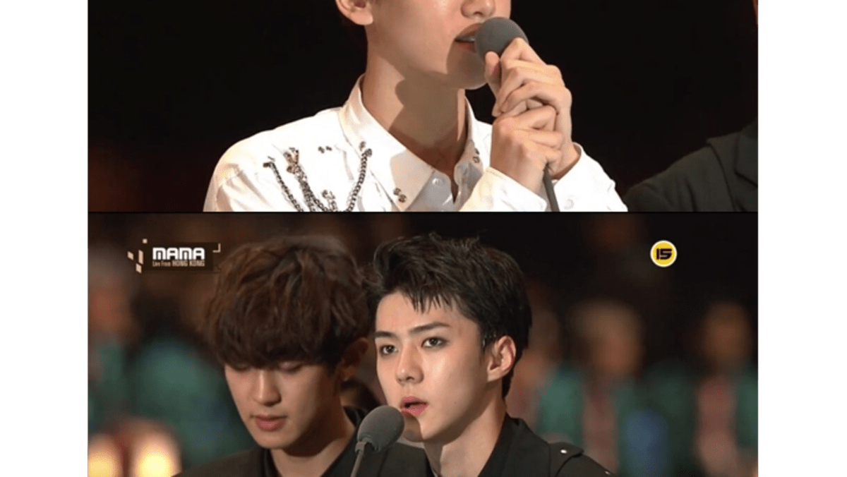 [2016 MAMA] EXO Makes History With Album of the Year Win - 8days