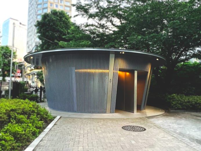 Japan Public Toilet Tour