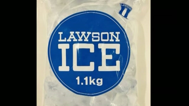 包装冰块疑混入玻璃碎片 日本便利店紧急召回逾1300袋 - 8world