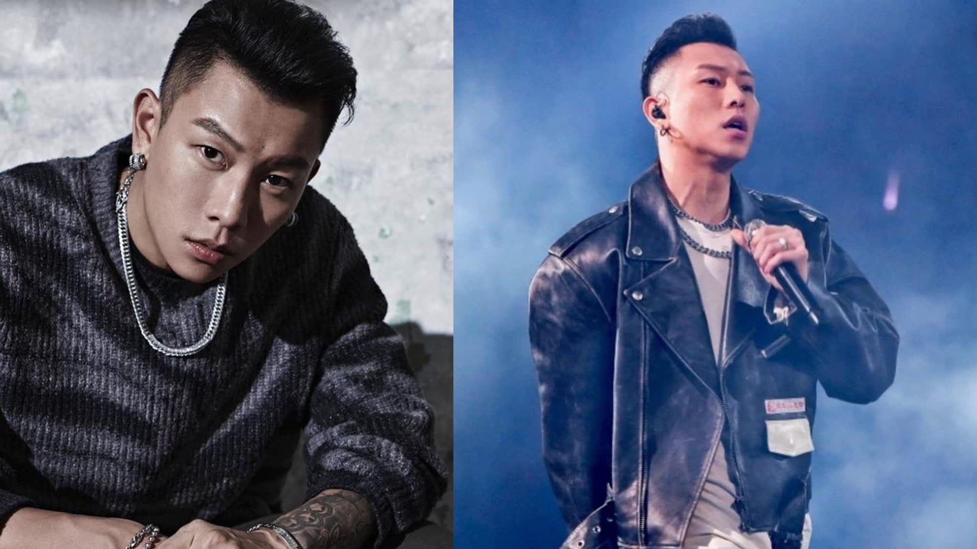 “I Don’t Need Your Money”: Taiwanese Rapper E.so Fires Back At ...