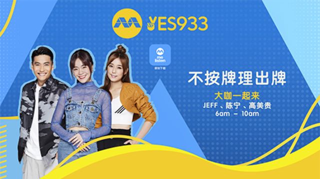 Star Awards 2026 Nominees: Full List of Artistes & Categories | Mediacorp