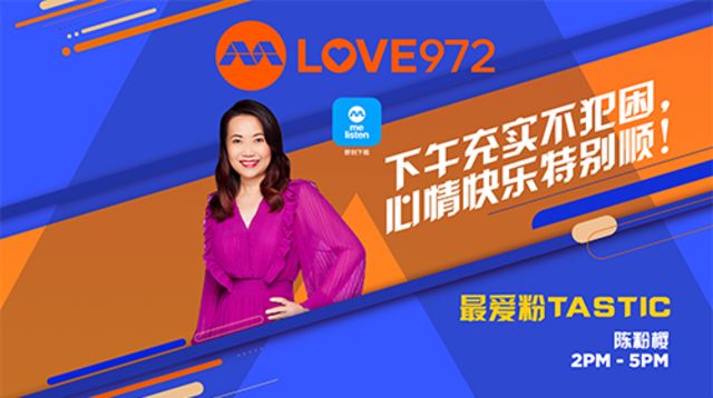 Star Awards 2026 Nominees: Full List of Artistes & Categories | Mediacorp