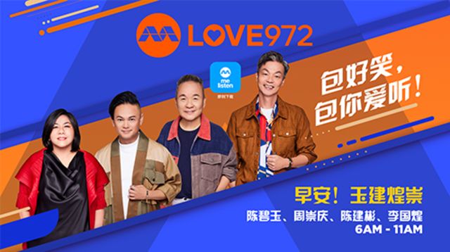 Star Awards 2026 Nominees: Full List of Artistes & Categories | Mediacorp
